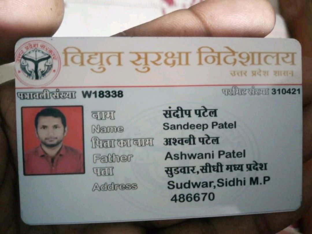 SANDEEP PATEL posted on LinkedIn SANDEEP PATEL posted on LinkedIn