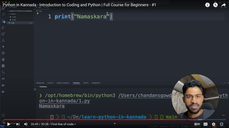 S H Bhavya on LinkedIn: #python #codingjourney #webwizards # ... S H Bhavya on LinkedIn: #python #codingjourney #webwizards # ...