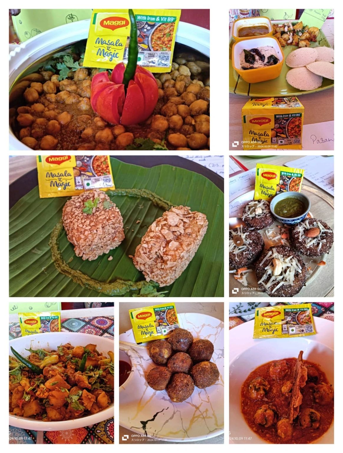 Amantran Ghosh on LinkedIn: #recipe #kitchen #food #community #kolkata ... Amantran Ghosh on LinkedIn: #recipe #kitchen #food #community #kolkata ...