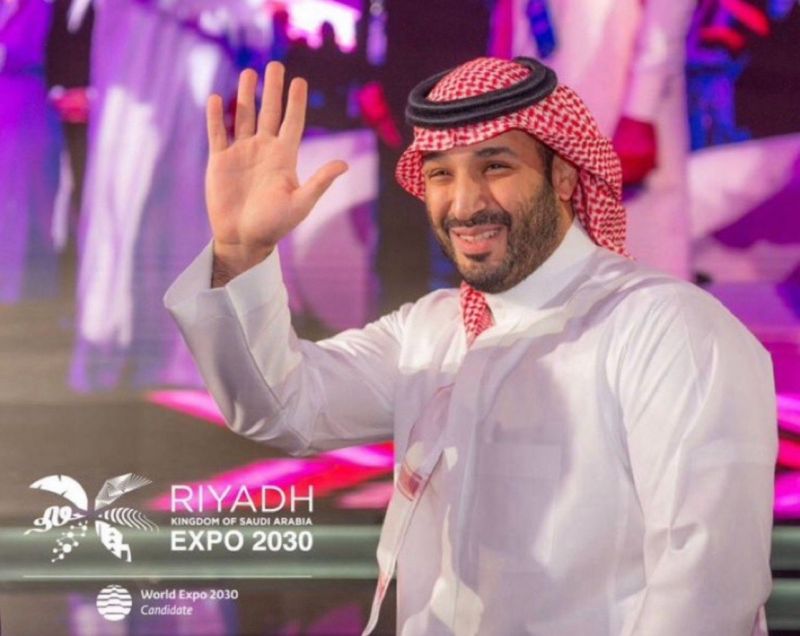 #riyadhexpo2030 #2030vision #saudiarabia #saudivision2030… | Mohammad ... #riyadhexpo2030 #2030vision #saudiarabia #saudivision2030… | Mohammad ...
