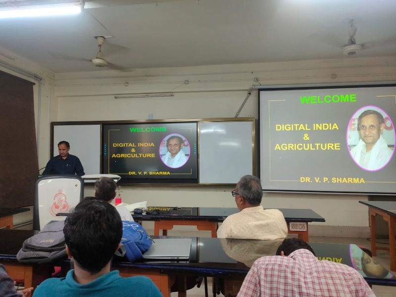 #digital #india #agriculture #manage #bhu | SATYAM SINGH #digital #india #agriculture #manage #bhu | SATYAM SINGH