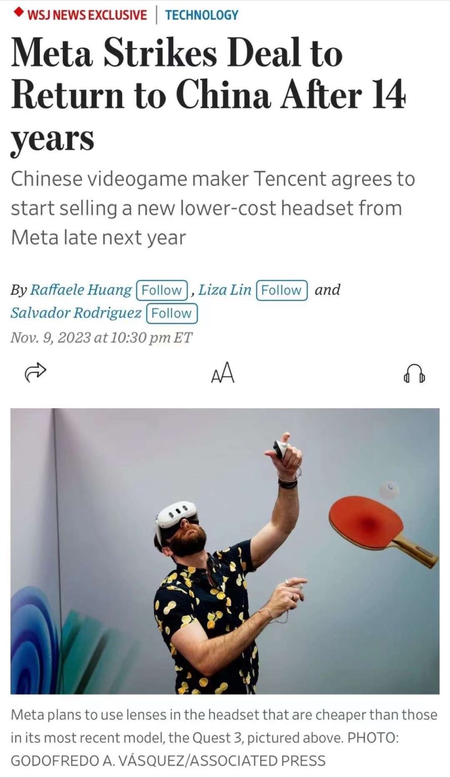 Shirley Lin on LinkedIn: Welp! Meta strikes deal to get Tencent as ... Shirley Lin on LinkedIn: Welp! Meta strikes deal to get Tencent as ...
