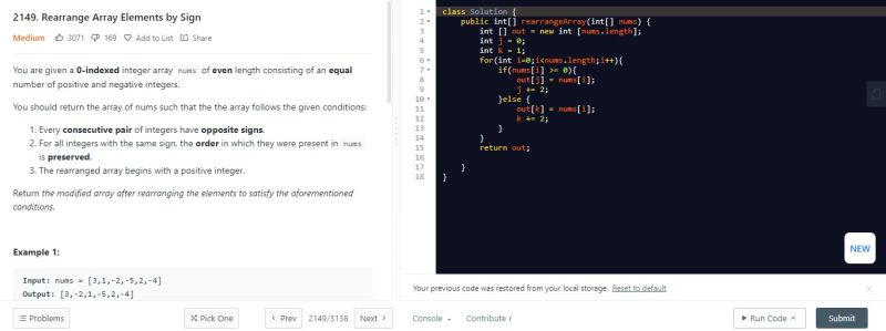 #dsa #problemsolving #leetcode | Anubha Chouhan #dsa #problemsolving #leetcode | Anubha Chouhan