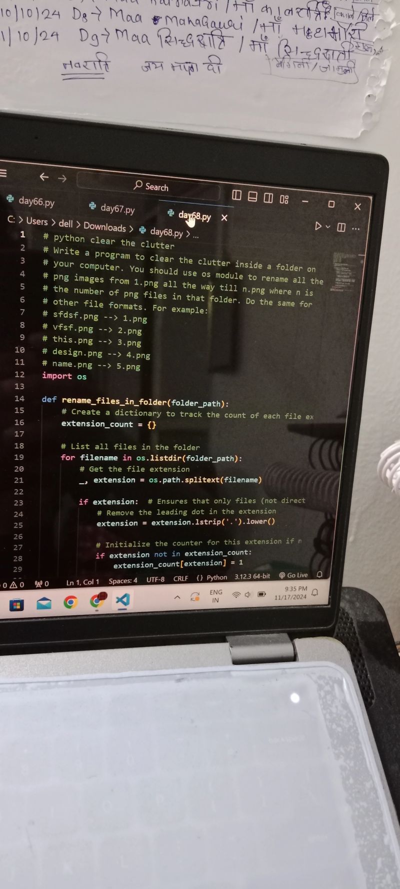 Gourav Pal on LinkedIn: #learning #python #codewithharry #day68 #js Gourav Pal on LinkedIn: #learning #python #codewithharry #day68 #js