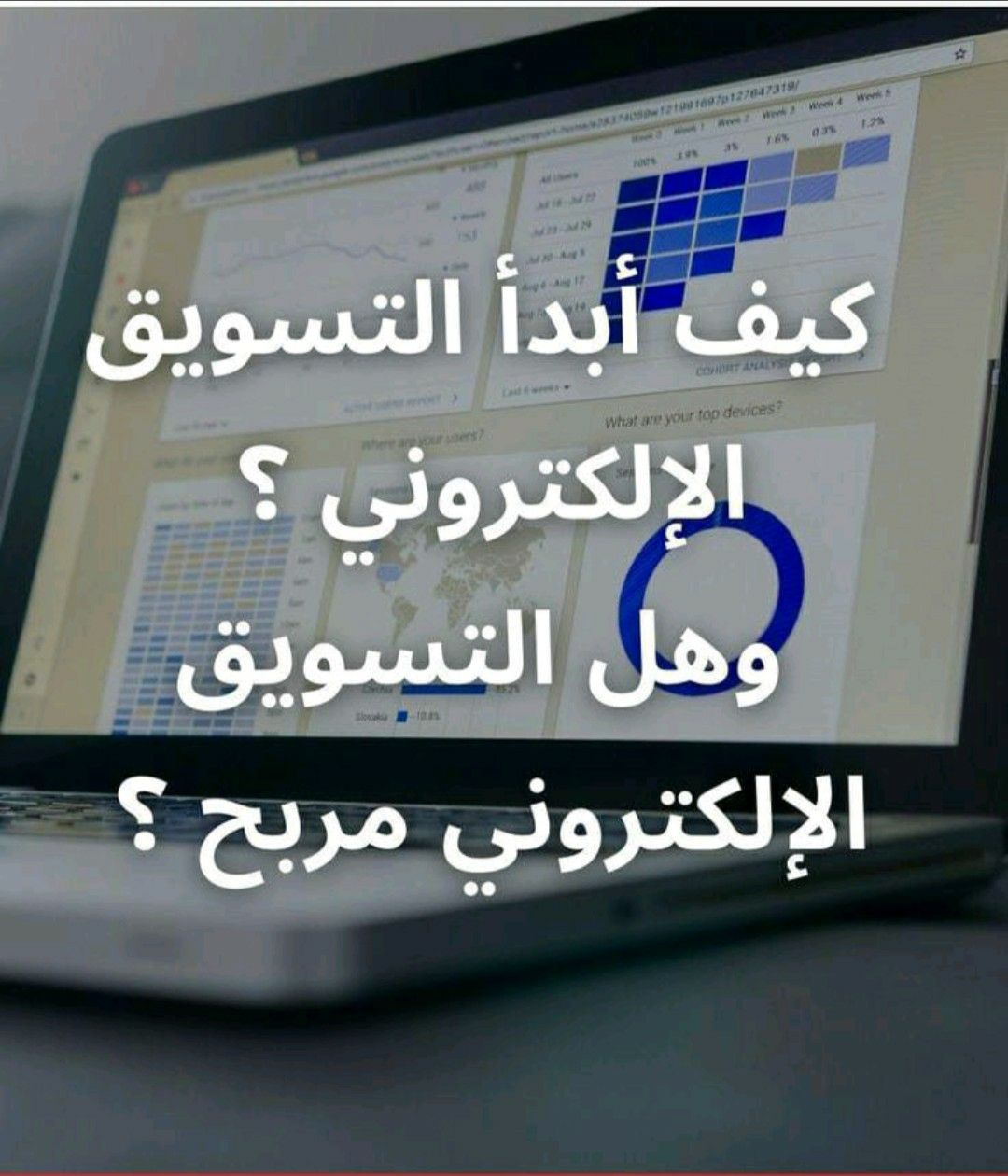 Dr-Abdelrahman Ragab posted on LinkedIn Dr-Abdelrahman Ragab posted on LinkedIn