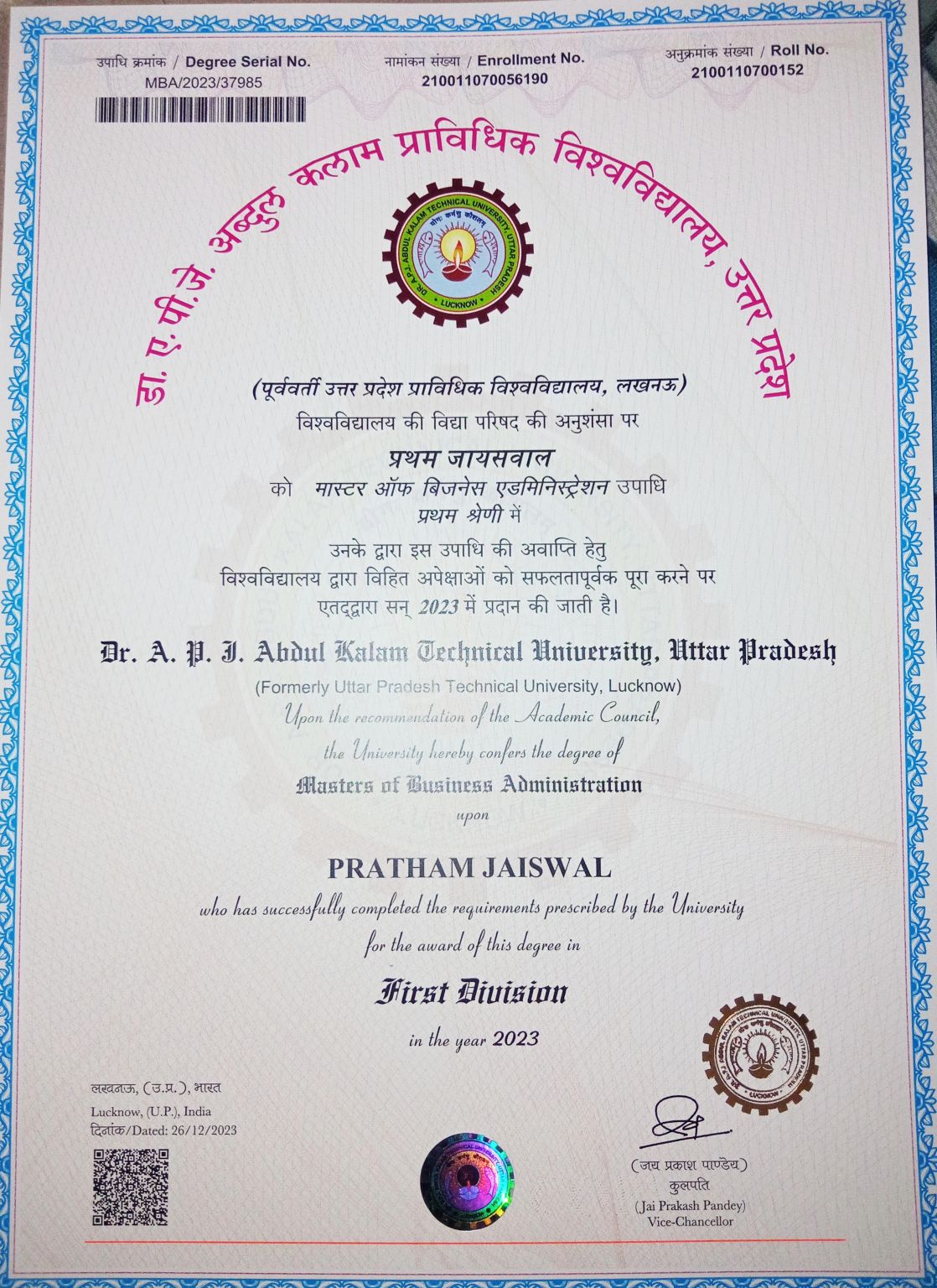 pratham Jaiswal posted on LinkedIn pratham Jaiswal posted on LinkedIn