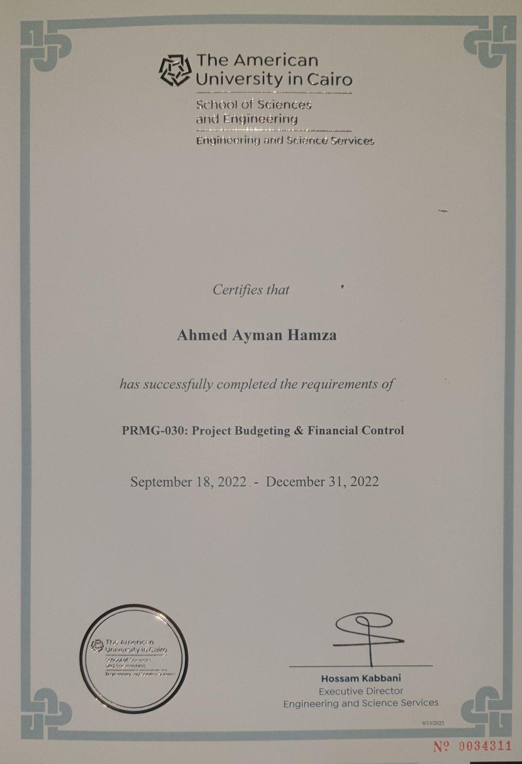 ahmed ayman on LinkedIn: #prmg ahmed ayman on LinkedIn: #prmg