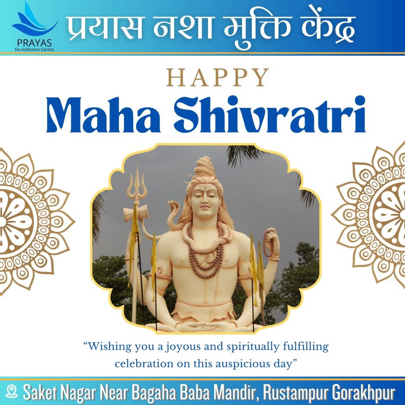 MAHA | Prayas Nasha Mukti Kendra MAHA | Prayas Nasha Mukti Kendra