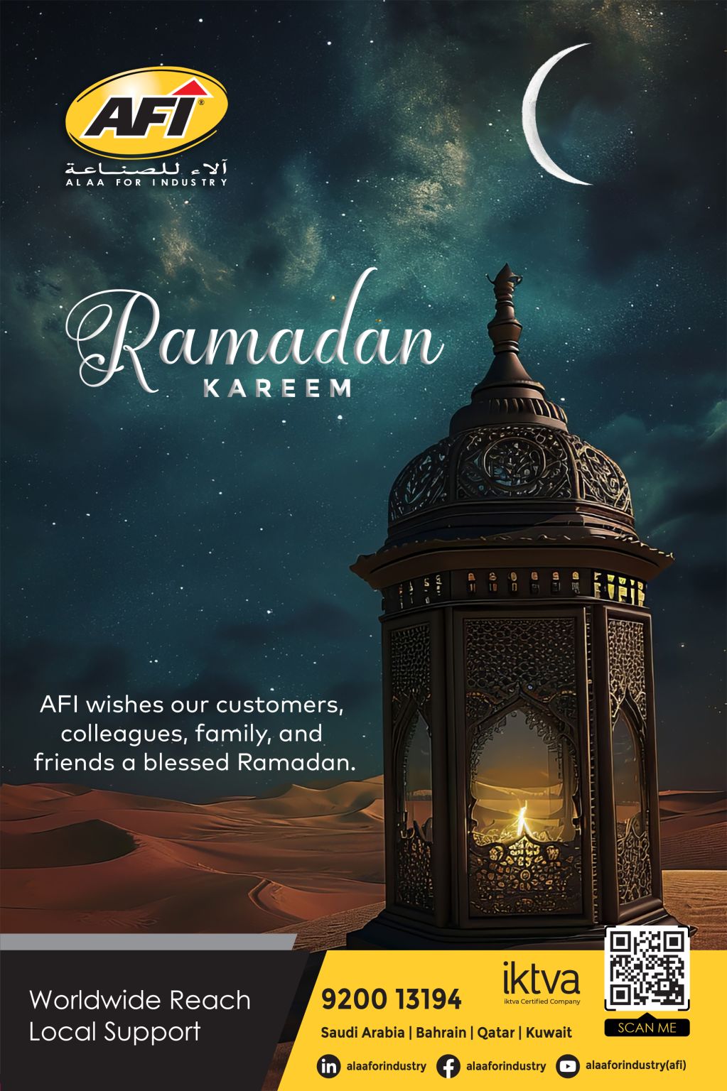 Alaa For Industry (AFI) on LinkedIn: #afi #alaaforindustry #ramadan2024 ... Alaa For Industry (AFI) on LinkedIn: #afi #alaaforindustry #ramadan2024 ...