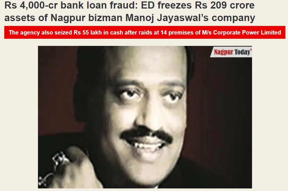 Absolute People Screen on LinkedIn: The ED has frozen assets worth rs ... Absolute People Screen on LinkedIn: The ED has frozen assets worth rs ...