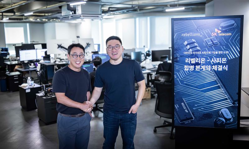 LinkedIn Sunghyun Park 페이지: 지난 금요일, 리벨리온 오피스에서 SKT 유영상 대표님, 하민용 부사장님 ... LinkedIn Sunghyun Park 페이지: 지난 금요일, 리벨리온 오피스에서 SKT 유영상 대표님, 하민용 부사장님 ...