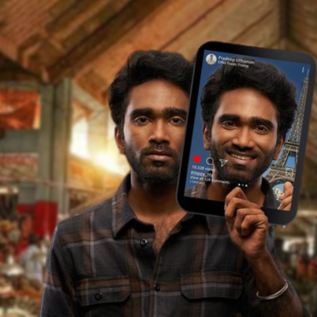 Selvaraj Natrajan on LinkedIn: #authenticity Selvaraj Natrajan on LinkedIn: #authenticity