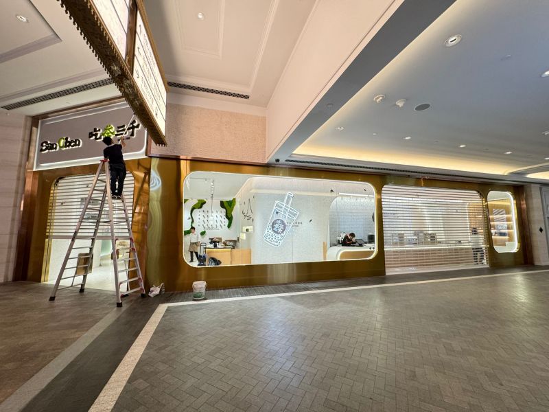 Hendry Tan Hong Chye on LinkedIn: Finally, our new CHICHA store in ... Hendry Tan Hong Chye on LinkedIn: Finally, our new CHICHA store in ...