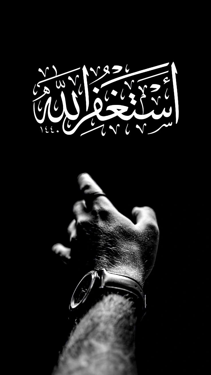 Hafeez Ur Rehman on LinkedIn: 🤲🤲 Hafeez Ur Rehman on LinkedIn: 🤲🤲