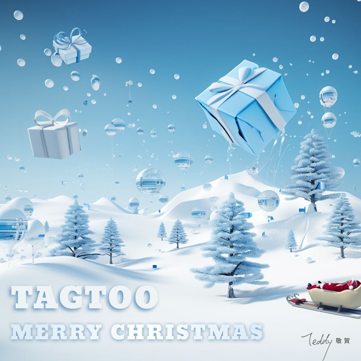 Tagtoo on LinkedIn: Tagtoo wishes everyone a Merry Christmas🎄🎄🎄 This ... Tagtoo on LinkedIn: Tagtoo wishes everyone a Merry Christmas🎄🎄🎄 This ...