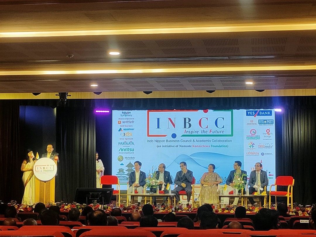 #inbcc | irfan muhammed haris #inbcc | irfan muhammed haris