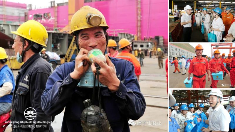 Yangzijiang Shipbuilding Holdings on LinkedIn: #yangzijiang #esg # ... Yangzijiang Shipbuilding Holdings on LinkedIn: #yangzijiang #esg # ...