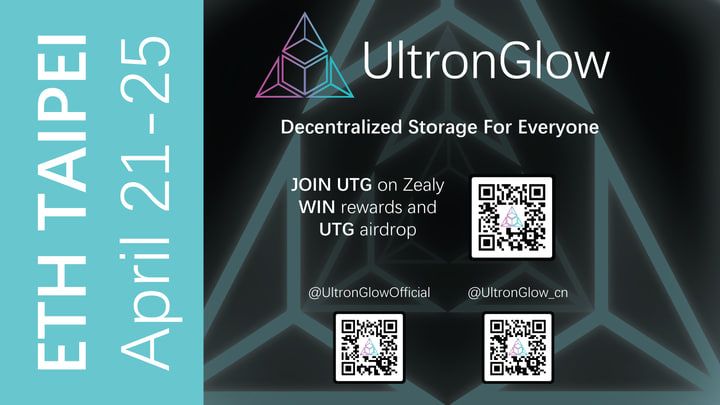 UltronGlow on LinkedIn: Join us at ETHTaipei next week! UltronGlow on LinkedIn: Join us at ETHTaipei next week!