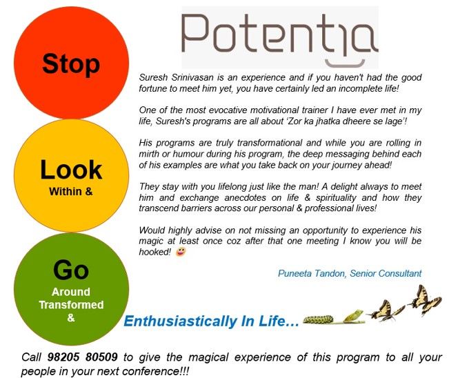 Suresh Srinivasan posted on LinkedIn Suresh Srinivasan posted on LinkedIn