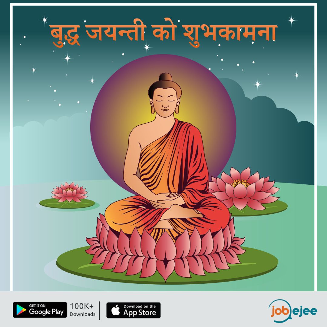 Arpan Pradhan posted on LinkedIn Arpan Pradhan posted on LinkedIn