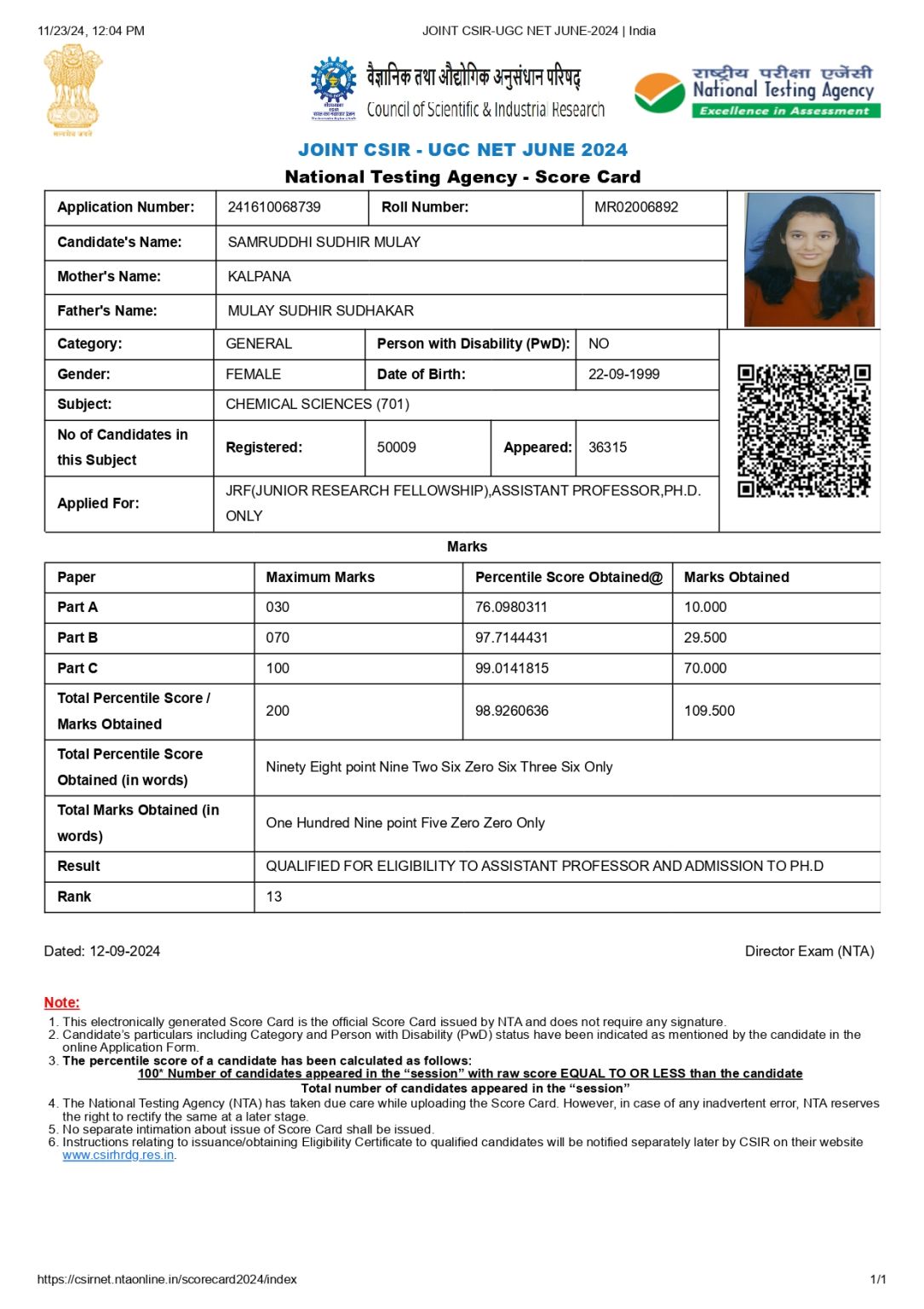 Samruddhi Mulay on LinkedIn: I’m delighted to share that I’ve ... Samruddhi Mulay on LinkedIn: I’m delighted to share that I’ve ...