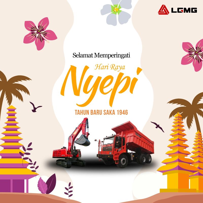 Doddy Sitompul on LinkedIn: Selamat Hari Raya Nyepi dan Tahun Baru Saka ... Doddy Sitompul on LinkedIn: Selamat Hari Raya Nyepi dan Tahun Baru Saka ...