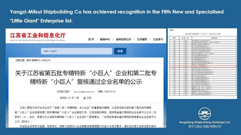 #yangzijiang #sustainability #maritime #globalshipping #shipbuilding ... #yangzijiang #sustainability #maritime #globalshipping #shipbuilding ...