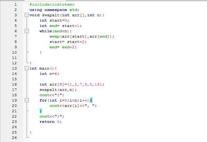 Kunal Phogat on LinkedIn: #dsa #arrays #problemsolving #programming Kunal Phogat on LinkedIn: #dsa #arrays #problemsolving #programming
