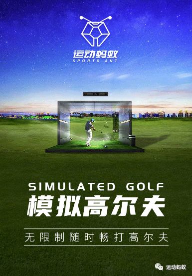 In the digital age, golf courses are embracing unprecedented ... In the digital age, golf courses are embracing unprecedented ...