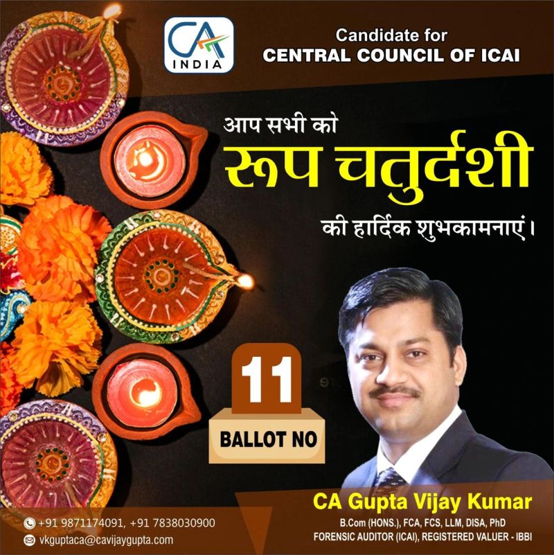 CA Vijay Kumar Gupta on LinkedIn: CA Saurabh Gupta CS HEMA NEGI Sandeep ... CA Vijay Kumar Gupta on LinkedIn: CA Saurabh Gupta CS HEMA NEGI Sandeep ...