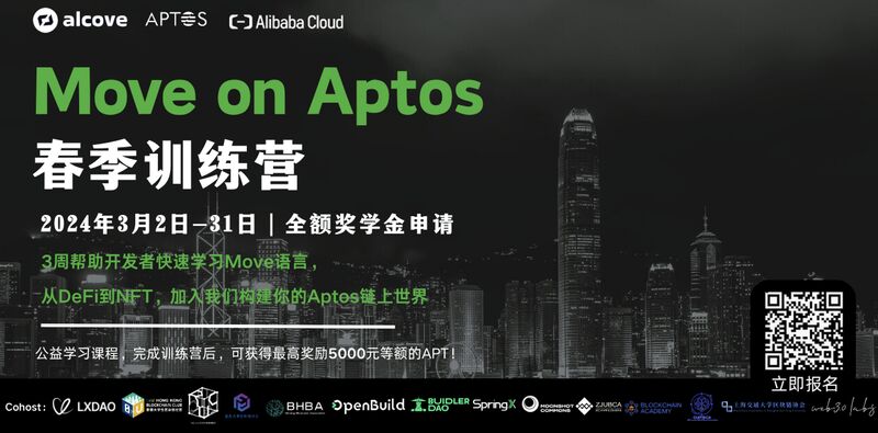 #web3 #move #defi #nfts #typescript #cryptocurrency #blockchain #layer1 ... #web3 #move #defi #nfts #typescript #cryptocurrency #blockchain #layer1 ...