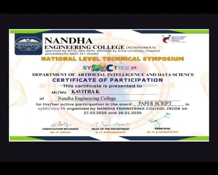 #synectics25 #nandhaengineeringcollege #ai #datascience… | Kavitha k #synectics25 #nandhaengineeringcollege #ai #datascience… | Kavitha k