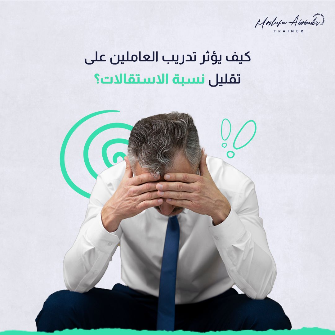 Dr.Asmaa El-Kishk on LinkedIn: 👏👏 Dr.Asmaa El-Kishk on LinkedIn: 👏👏