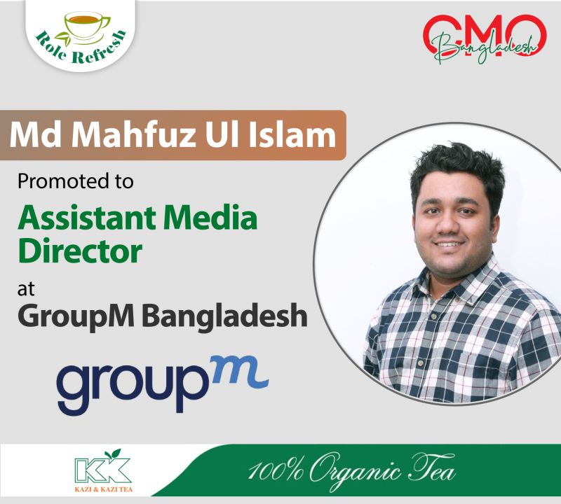 CMO Bangladesh on LinkedIn: Md Mahfuz Ul Islam has promoted to ... CMO Bangladesh on LinkedIn: Md Mahfuz Ul Islam has promoted to ...