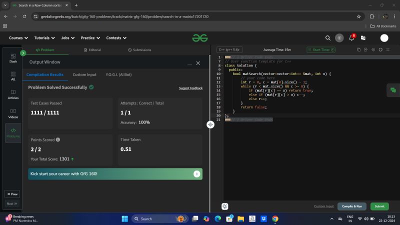 Rohit Kumar on LinkedIn: #day35 #gfg160 #day35 #gfg160 #gfgstreak2024 # ... Rohit Kumar on LinkedIn: #day35 #gfg160 #day35 #gfg160 #gfgstreak2024 # ...