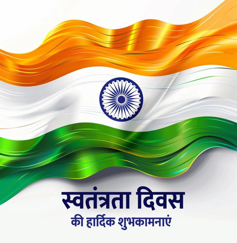 Chinmaya Mohapatra on LinkedIn: जमीन पर घर बनाया है मगर जन्नत में रहते ... Chinmaya Mohapatra on LinkedIn: जमीन पर घर बनाया है मगर जन्नत में रहते ...
