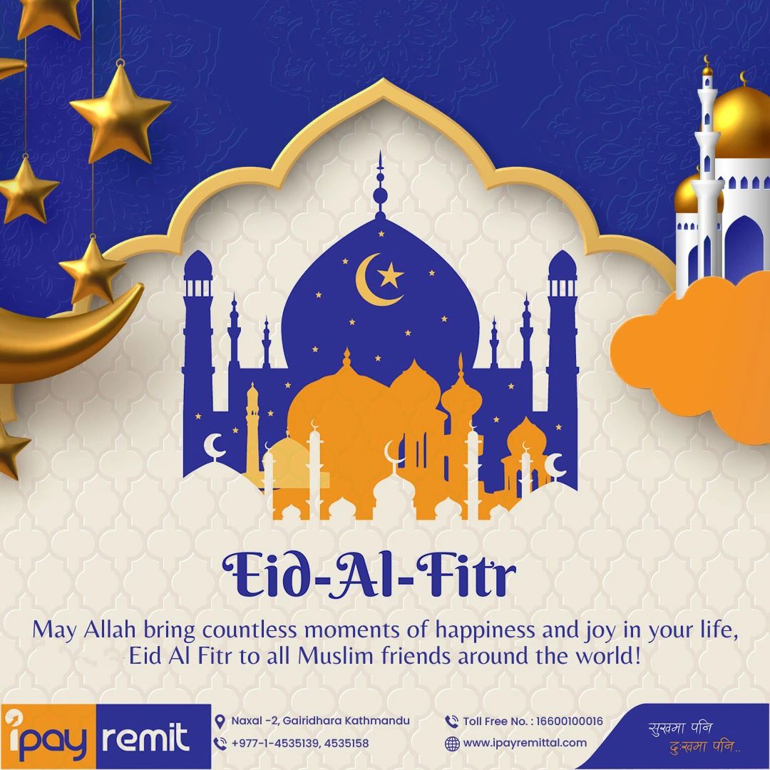 rupesh Shrestha on LinkedIn: Happy Eid. rupesh Shrestha on LinkedIn: Happy Eid.