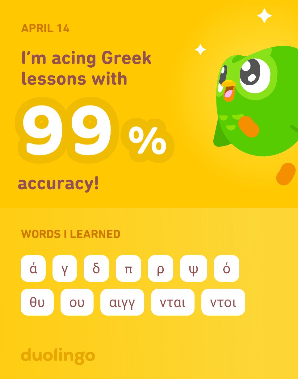 Uttaran Hazarika on LinkedIn: Learning Greek at Duolingo Uttaran Hazarika on LinkedIn: Learning Greek at Duolingo