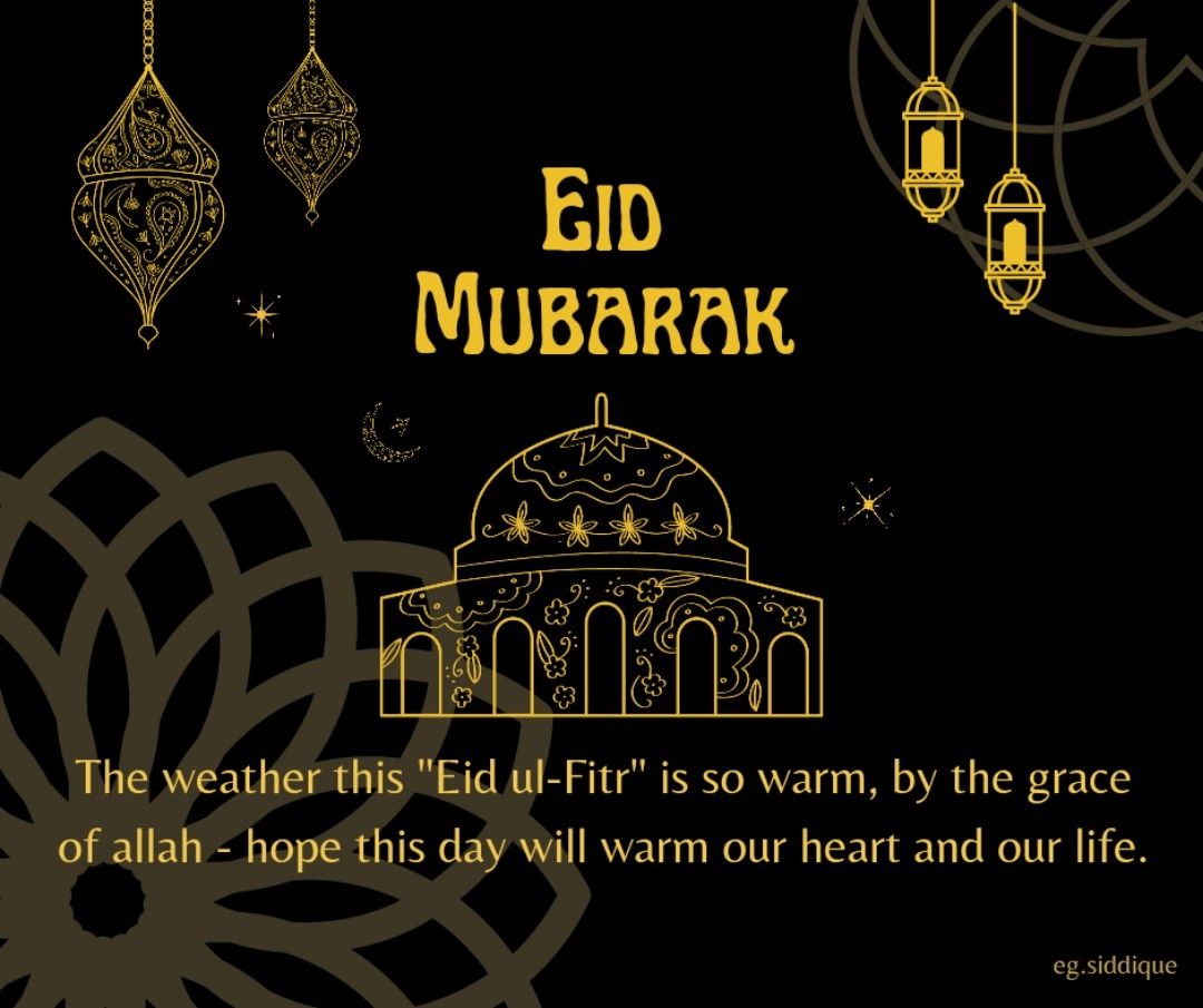 Md. Nure Alam Siddique on LinkedIn: #eidmubarak Md. Nure Alam Siddique on LinkedIn: #eidmubarak