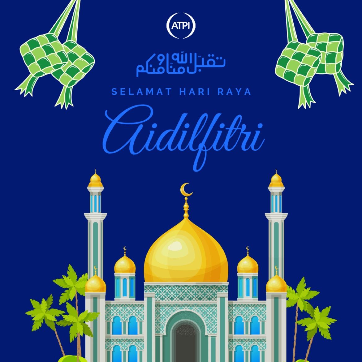 Neeshalini Sree Ramulu on LinkedIn: Selamat Hari Raya Aidilfitri. Maaf ... Neeshalini Sree Ramulu on LinkedIn: Selamat Hari Raya Aidilfitri. Maaf ...