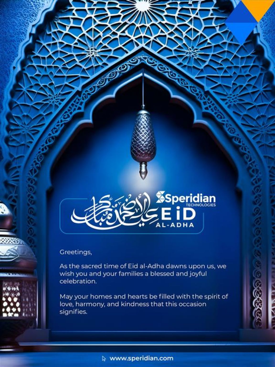 Shahzad Akbani on LinkedIn: Eid Mubarak Shahzad Akbani on LinkedIn: Eid Mubarak
