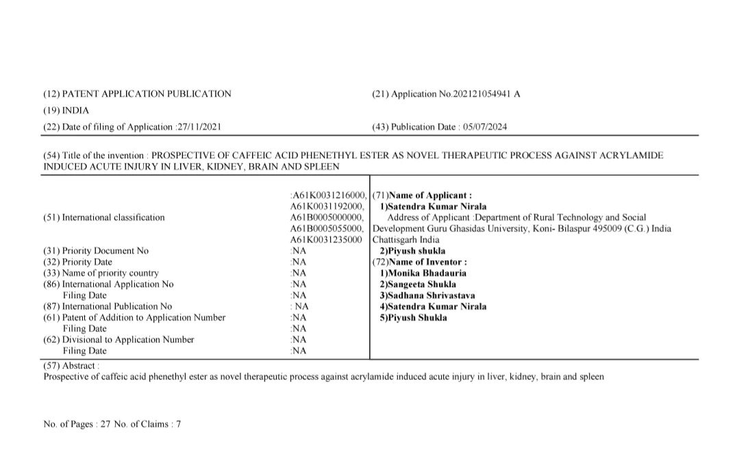 Dr. Piyush Shukla on LinkedIn: My Patent Published..... Dr. Piyush Shukla on LinkedIn: My Patent Published.....