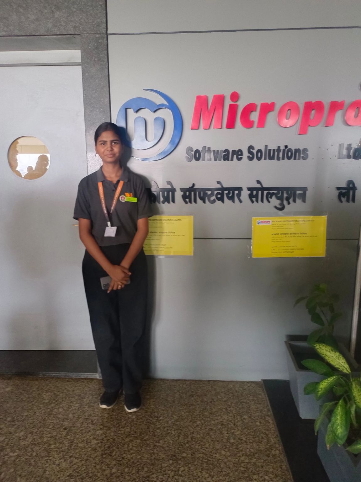 Shrushti Thakare on LinkedIn: Had my first industrial visit in Micropro ... Shrushti Thakare on LinkedIn: Had my first industrial visit in Micropro ...