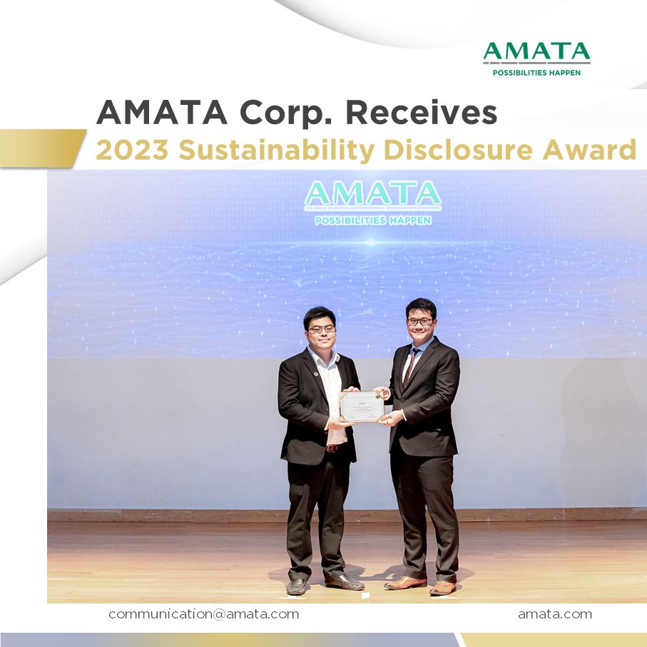 AMATA on LinkedIn: #อมตะ #amata #esg #sustainability #disclosure #award AMATA on LinkedIn: #อมตะ #amata #esg #sustainability #disclosure #award