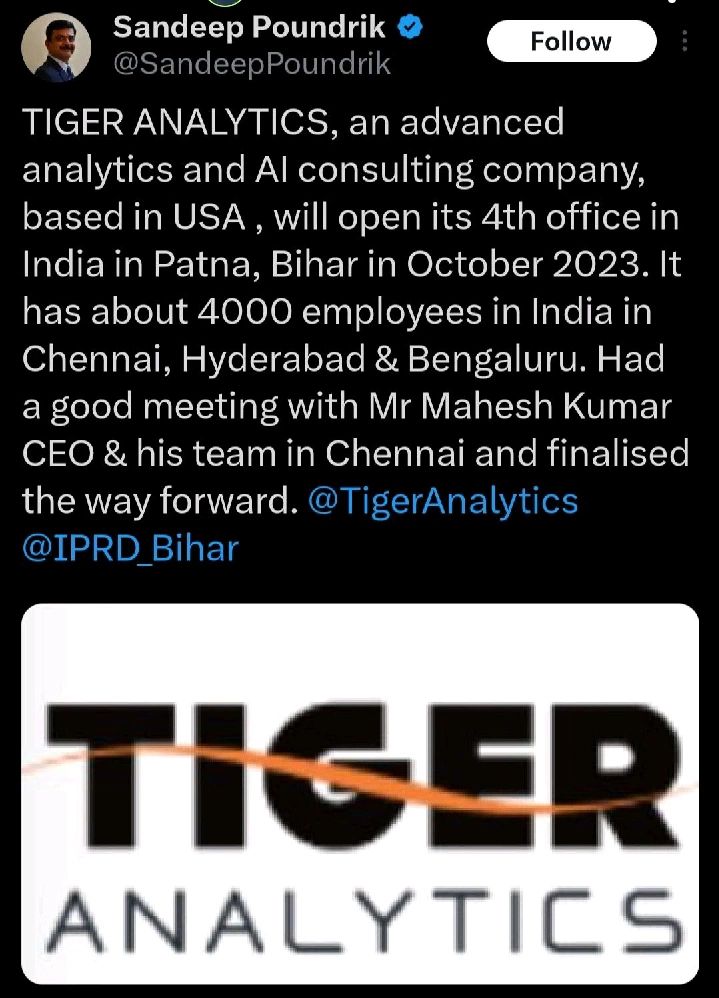 Amit Kumar Yadav on LinkedIn: #bihar Amit Kumar Yadav on LinkedIn: #bihar