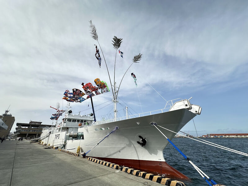 Tsuneishi Shipbuilding Co., Ltd. on LinkedIn: #tsuneishi # ... Tsuneishi Shipbuilding Co., Ltd. on LinkedIn: #tsuneishi # ...