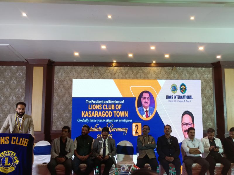 Mohammad Anees on LinkedIn: Attended Installation ceremony of Lions ... Mohammad Anees on LinkedIn: Attended Installation ceremony of Lions ...