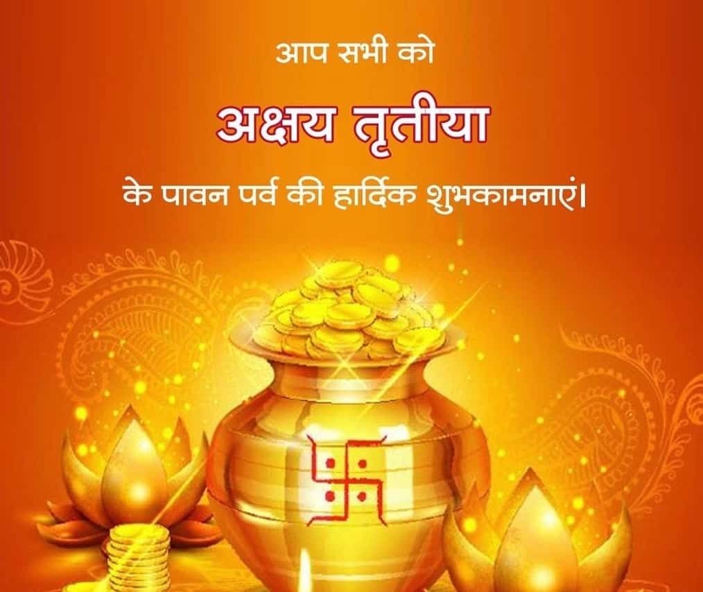Pt.Basant Ballavha Joshi posted on LinkedIn Pt.Basant Ballavha Joshi posted on LinkedIn