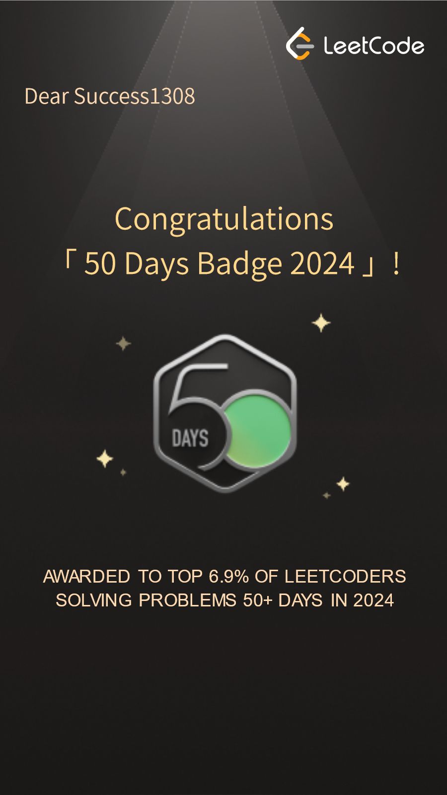 #leetcode #achievement #codingjourney #continuousimprovement #coding ... #leetcode #achievement #codingjourney #continuousimprovement #coding ...