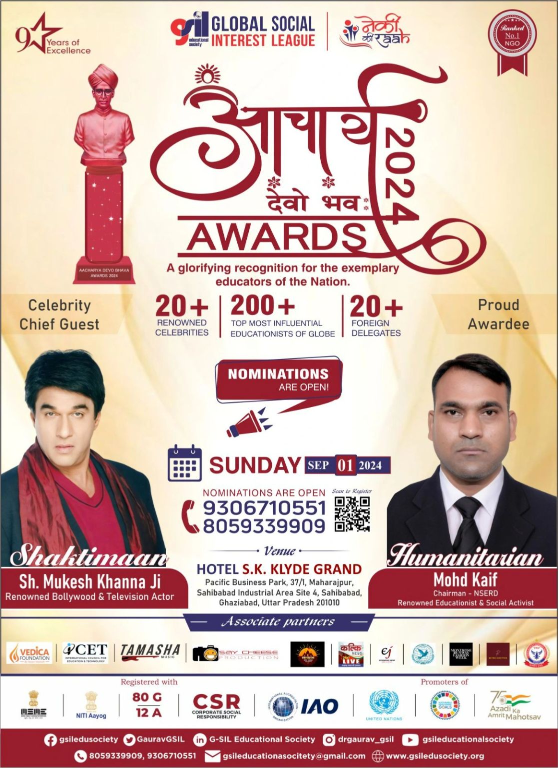 Mohd Kaif on LinkedIn: Congratulations Mohd Kaif on LinkedIn: Congratulations